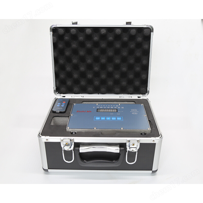 GCG-1000防爆型粉尘浓度传感器-化工仪器网